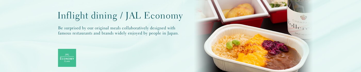 Inflight dining (JAL Economy Class) - JAL International Flights