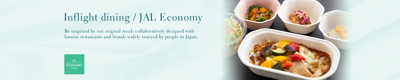 Inflight dining (JAL Economy Class) - JAL International Flights