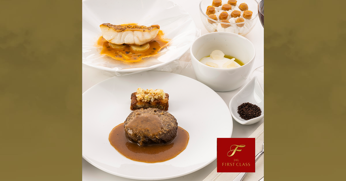 JAL international First Class Inflight dining