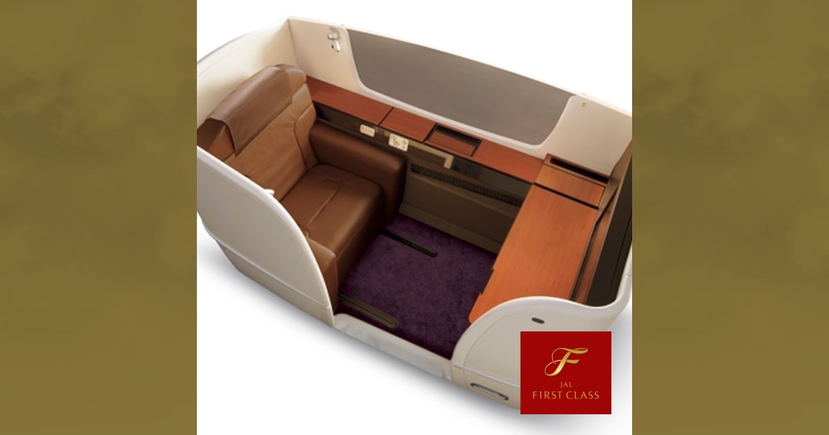 JAL international First Class Seats (777-300ER JAL SUITE)