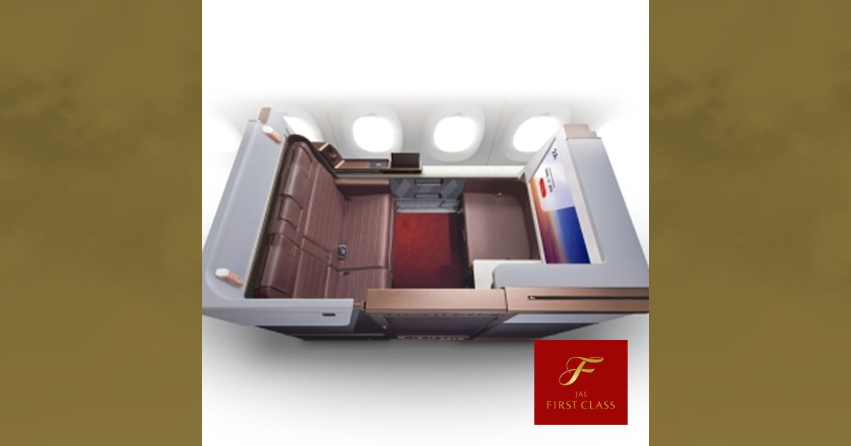 JAL international First Class Seats (A350-1000)