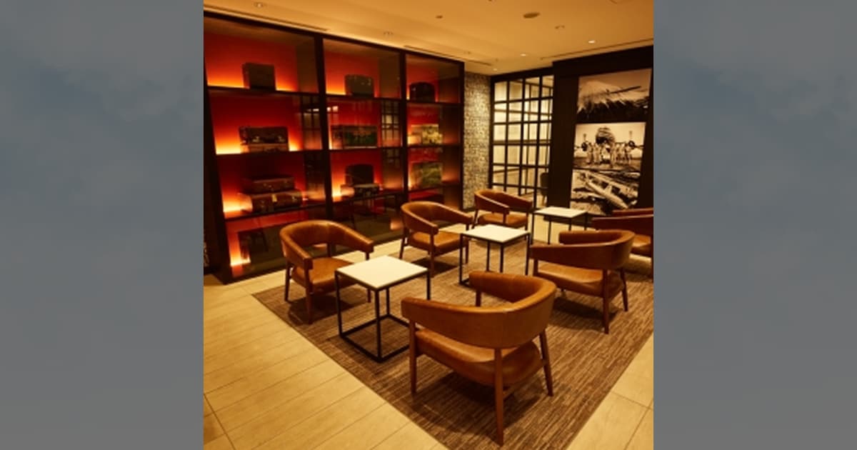 JAL | international flights Lounge services