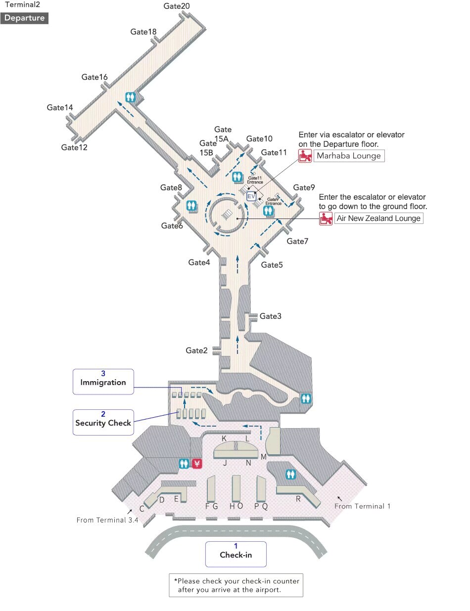 JAL | Melbourne Airport Lounge