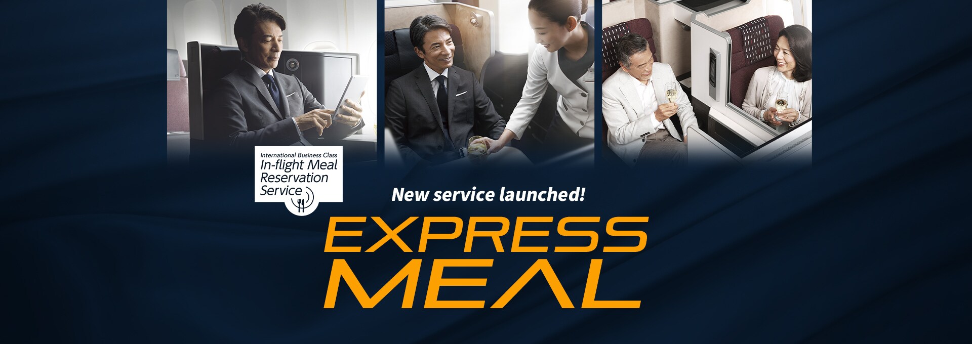 JAL | Express Meal
