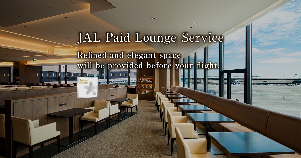 JAL | Paid Lounge Service
