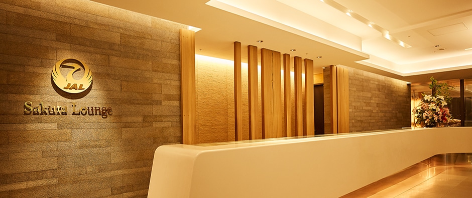 JAL Paid Lounge Service (Optional Service) - JAL International Flights
