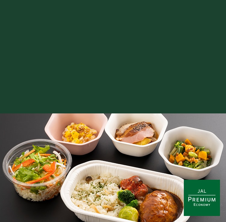 JAL international Premium Economy Class Inflight dining