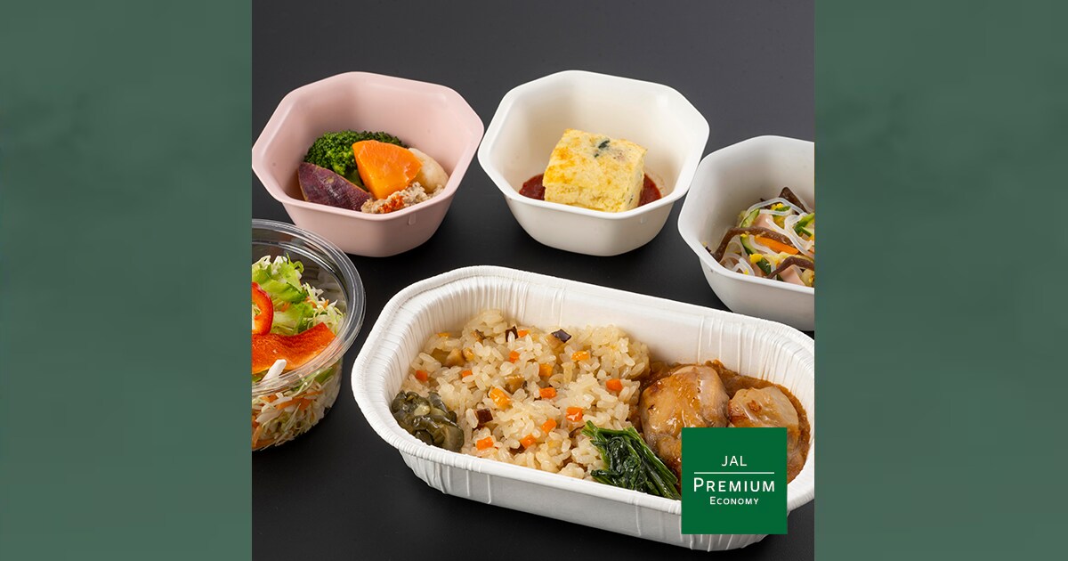 JAL international Premium Economy Class Inflight dining