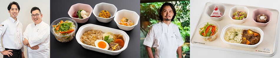 JAL international Premium Economy Class Inflight dining