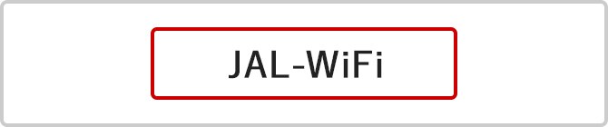 JAL International Flights JAL's Free inflight Wi-Fi Service Enjoy the same comfort during your ...
