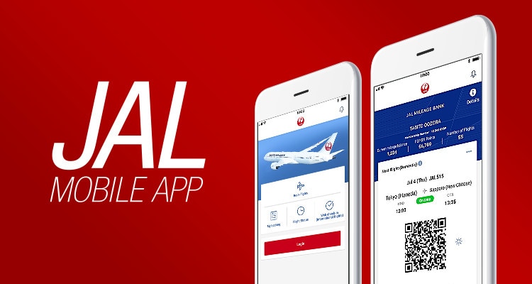 JAL App - JAL