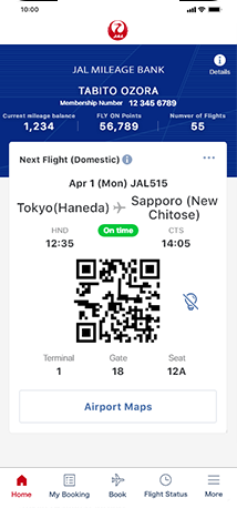 JAL app