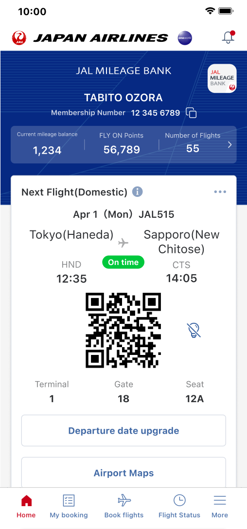 JAL app