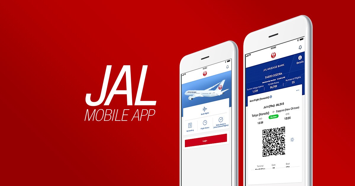 JAL App - JAL