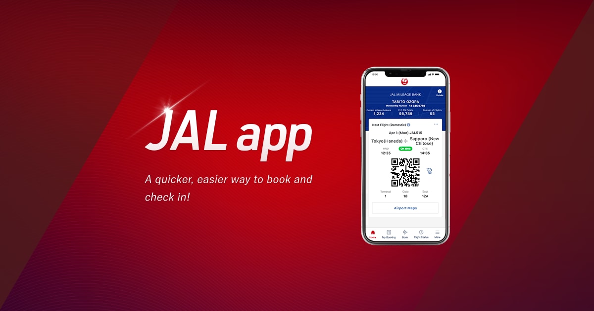 JAL app