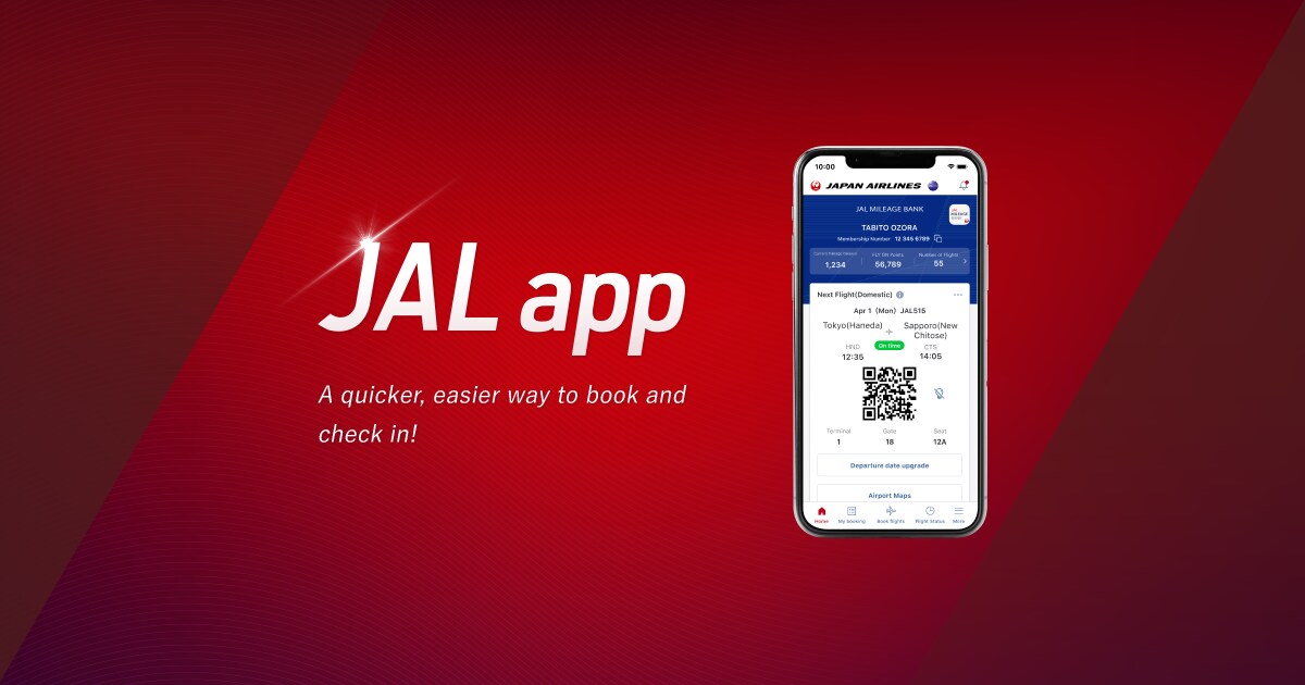 JAL app
