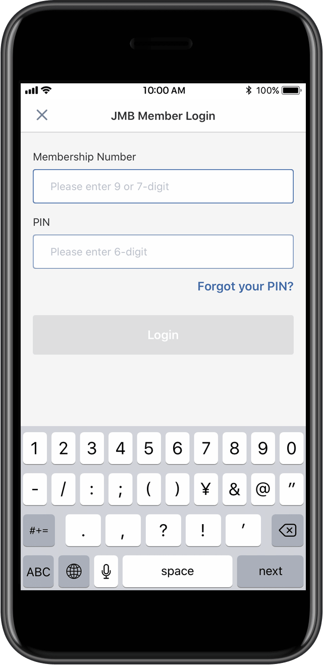 JAL | How to display your membership status on JAL's apps