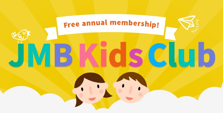 JAL | JMB Kids Club