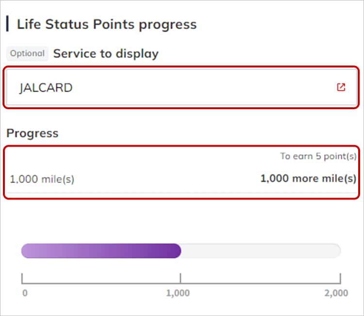 JAL Life Status Program - Life Status Points - How to verify your Life Status Points