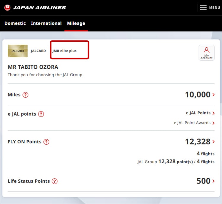 JAL Life Status Program - How to verify your Star Grade