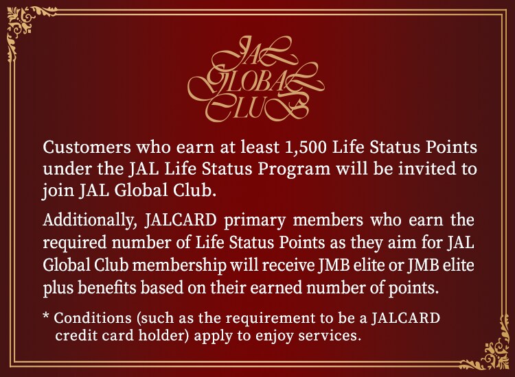 Star Grade Qualification Requirements star-grade-qualification-requirements