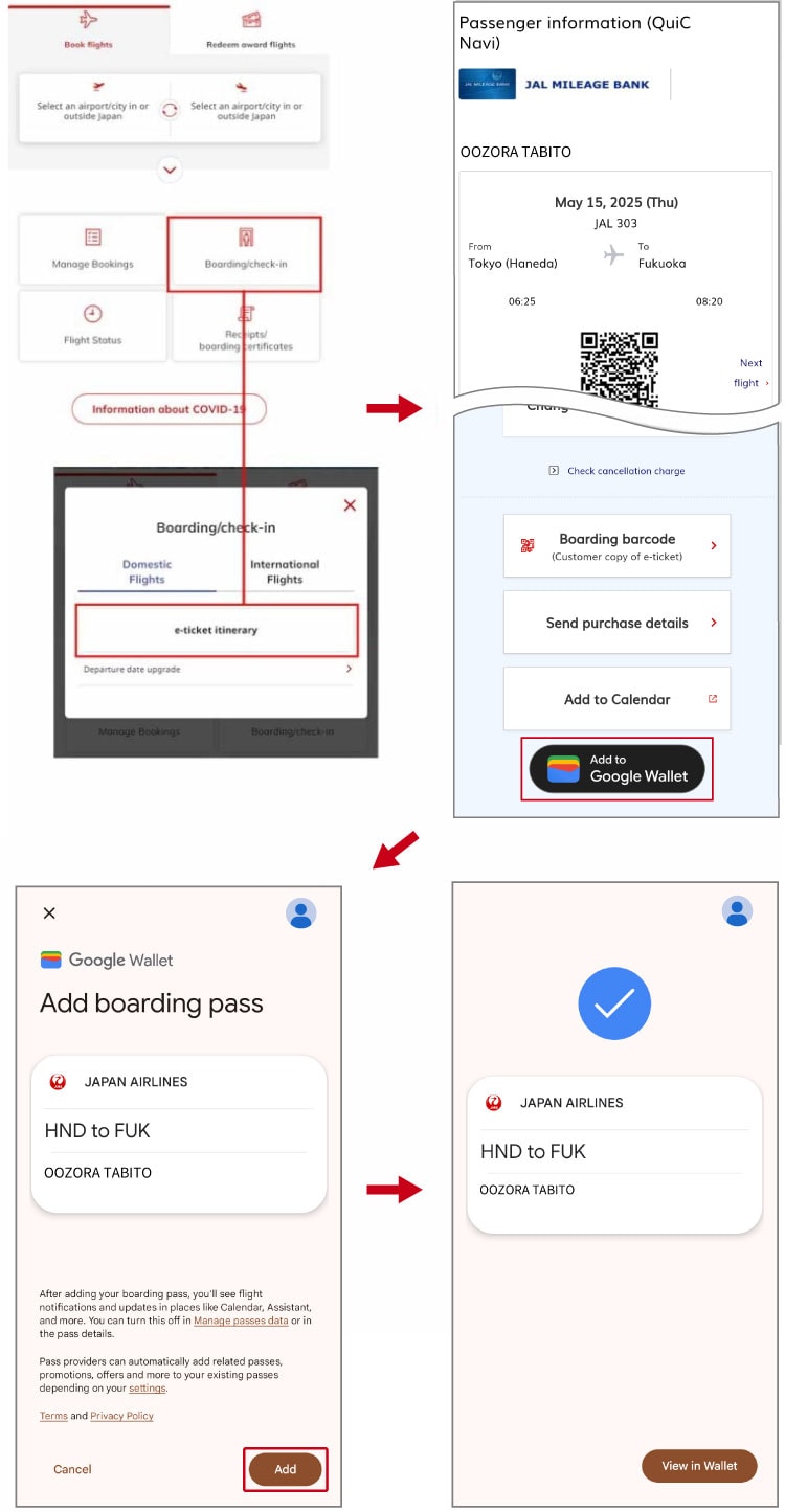 JAL | Google Wallet app for Android