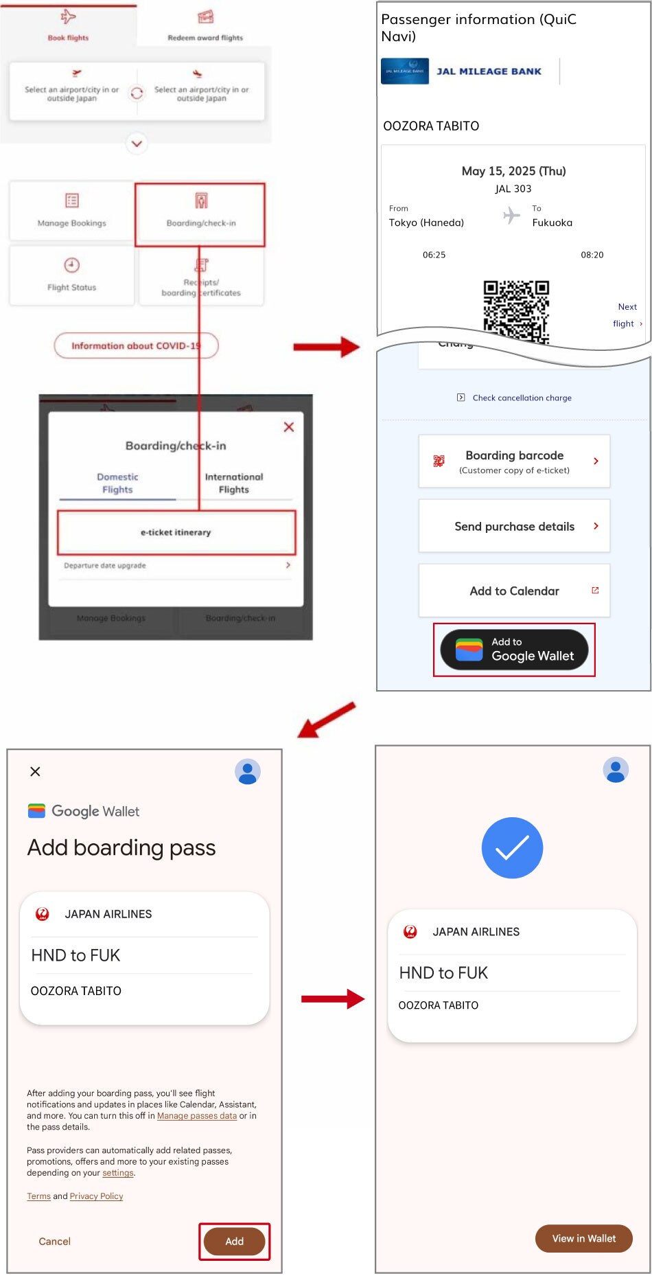 JAL | Google Wallet app for Android