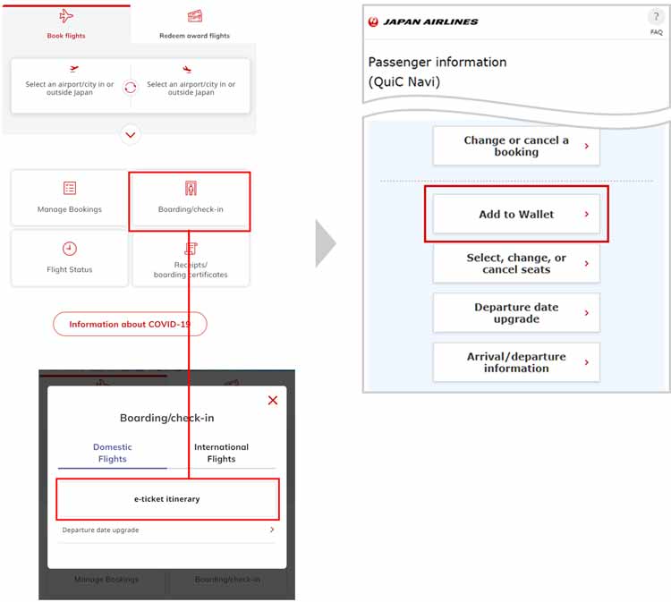 JAL | Wallet (Passbook) app for iPhone