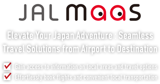 JAL MaaS | What is JAL MaaS