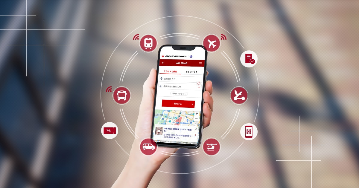 JAL MaaS | Search routes to your destination - Introduction of JAL ...