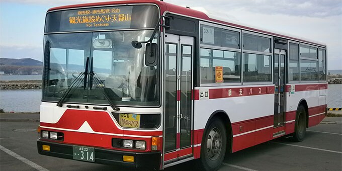 Hokkaido-Ticket Reservation, Purchase, and Confirmation - JAL MaaS ...