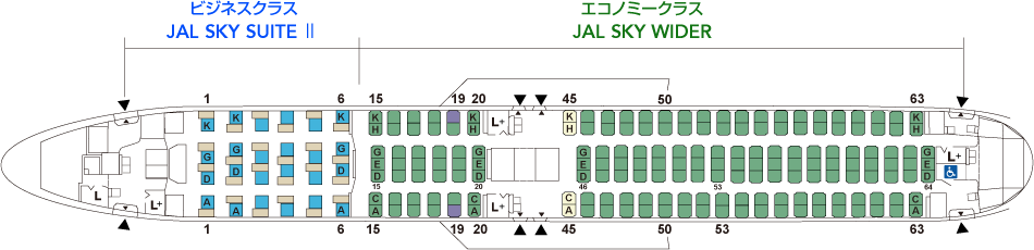 ボーイング767-300ER（763）/機内座席配置 - JAL