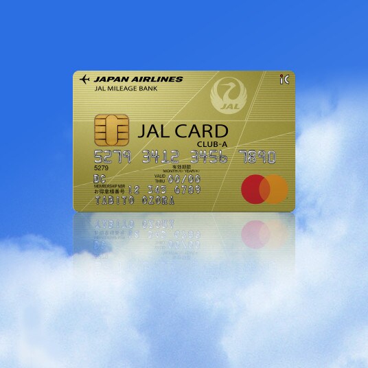 JMB promotions - JAL・JMB News