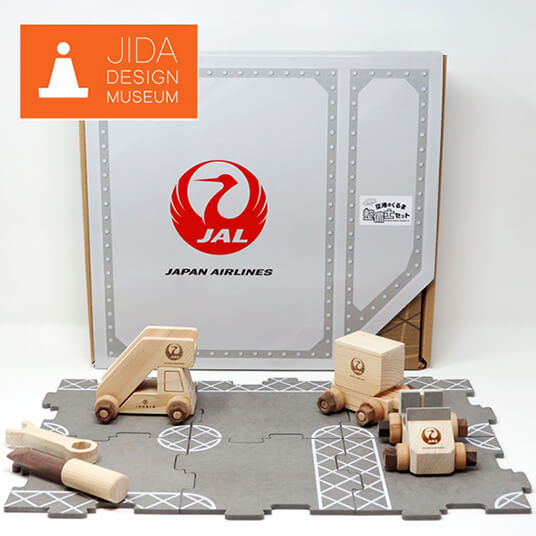 JAL | ショッピング キャンペーン