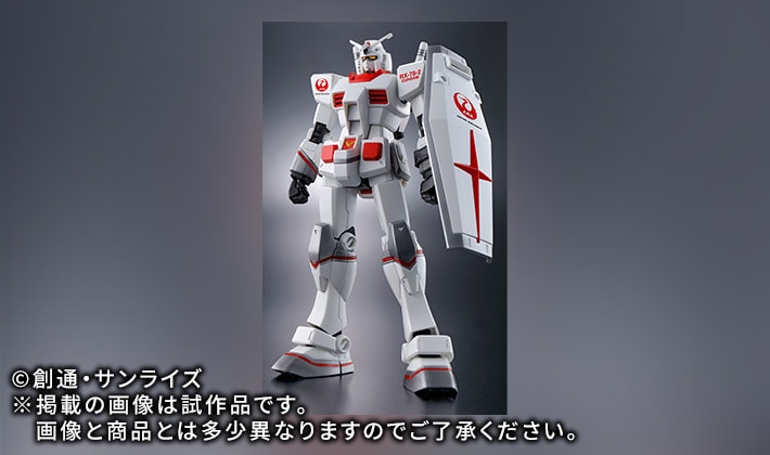 JAL×GUNDAM FLY TO THE FUTURE PROJECT