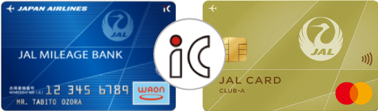 JAL SMART AIRPORT 空港での過ごし方をスマートに