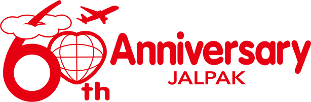 JALパック | 人気の観光列車に貸切乗車 2つのものがたり列車と藍よしのがわトロッコでめぐる四国の旅 4日間