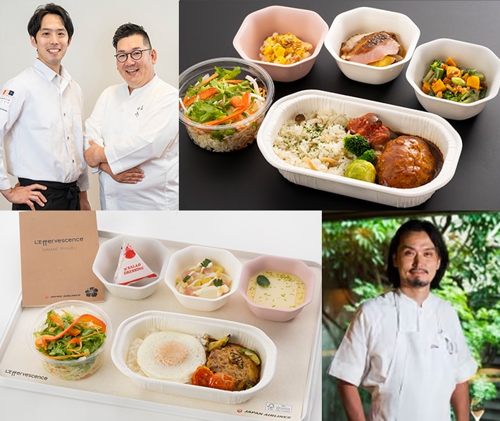 JAL international Economy Class Inflight dining