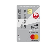 JAL Pay｜JAL Pay 海外利用キャンペーン