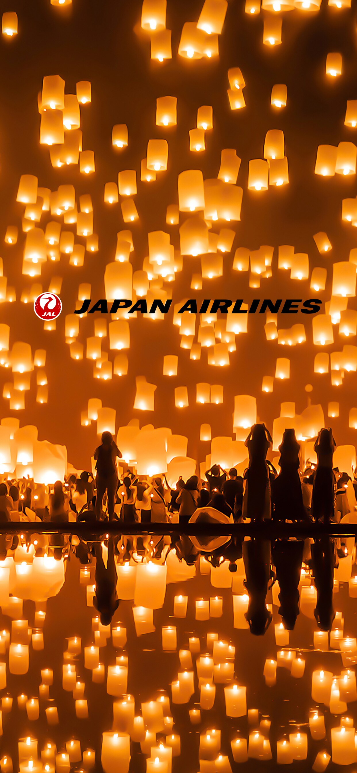 JAL | スマートフォン壁紙