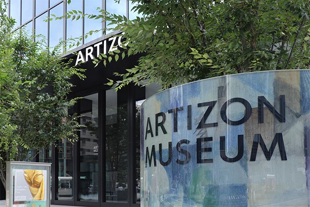 The Best Art Museums Across Tokyo’s Popular Arts Districts - JAPAN AIRLINES (JAL)