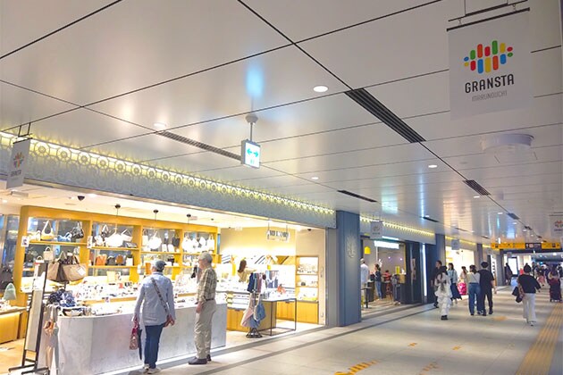 The Ultimate Travel Guide to Visiting Tokyo Station - JAPAN AIRLINES (JAL)