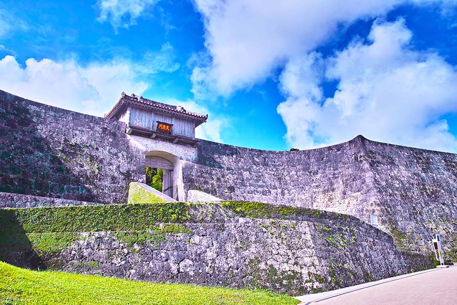 Relaxation and Recreation: 6 days in Japan's popular Okinawa region ...