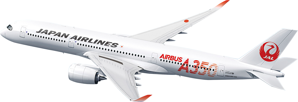 JAL A350がついに日本の空にやってくる！350万e JALポイントあげちゃいますキャンペーン - JAL