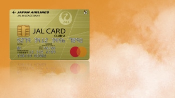 JAL Mileage Bank Membership Program - JAPAN AIRLINES