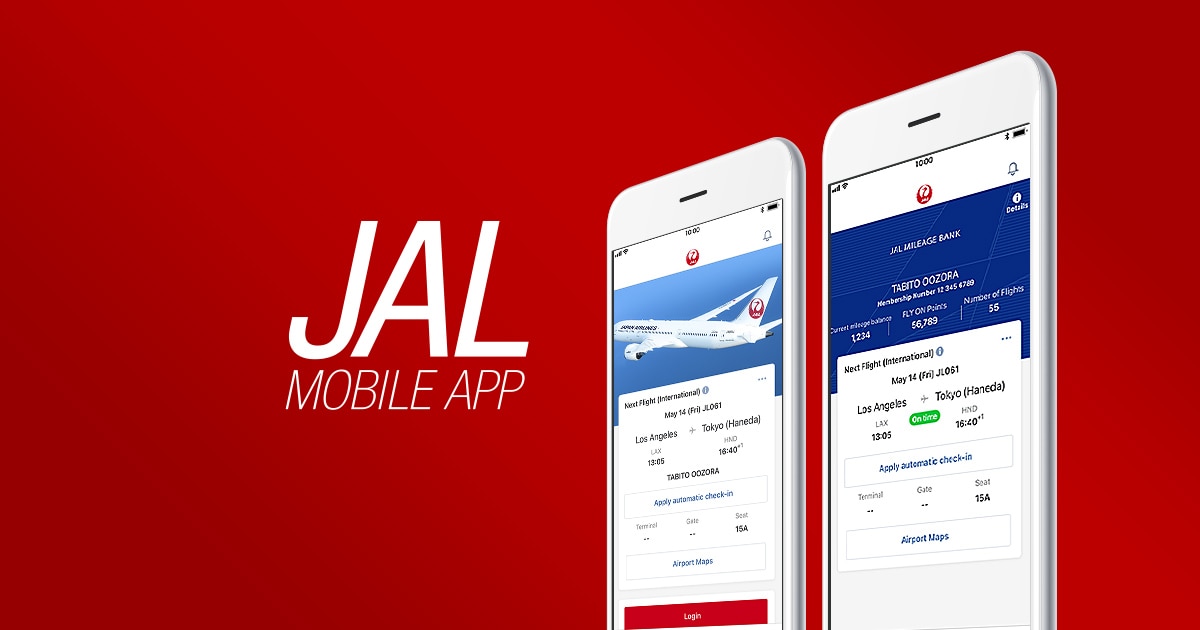JAL App - JAPAN AIRLINES (JAL)