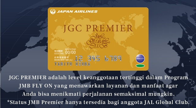 Reservasi (JGC PREMIER) - JAL Mileage Bank