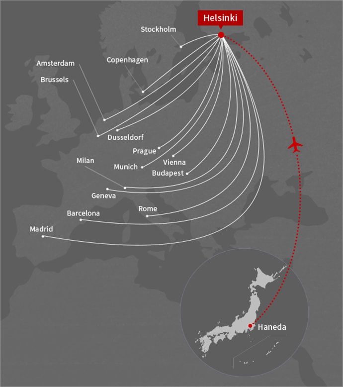 Complimentary Lounge Access at Helsinki - JAPAN AIRLINES (JAL)