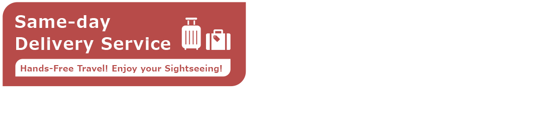 Same-day Delivery Service - JAPAN AIRLINES (JAL)