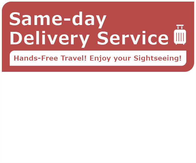 Same-day Delivery Service - JAPAN AIRLINES (JAL)